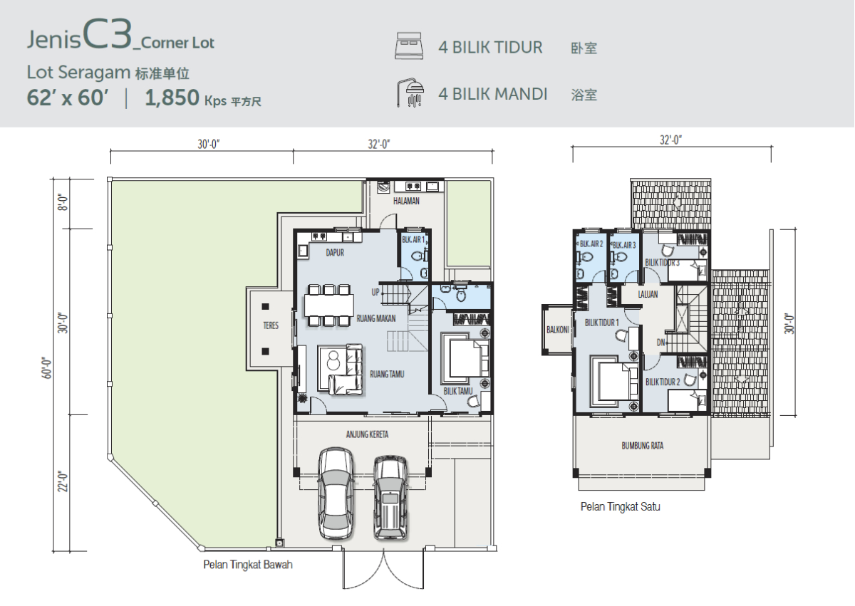 Desa Park @ Chemor [RM3XXK] – PerakProjects.com – Property & Real ...
